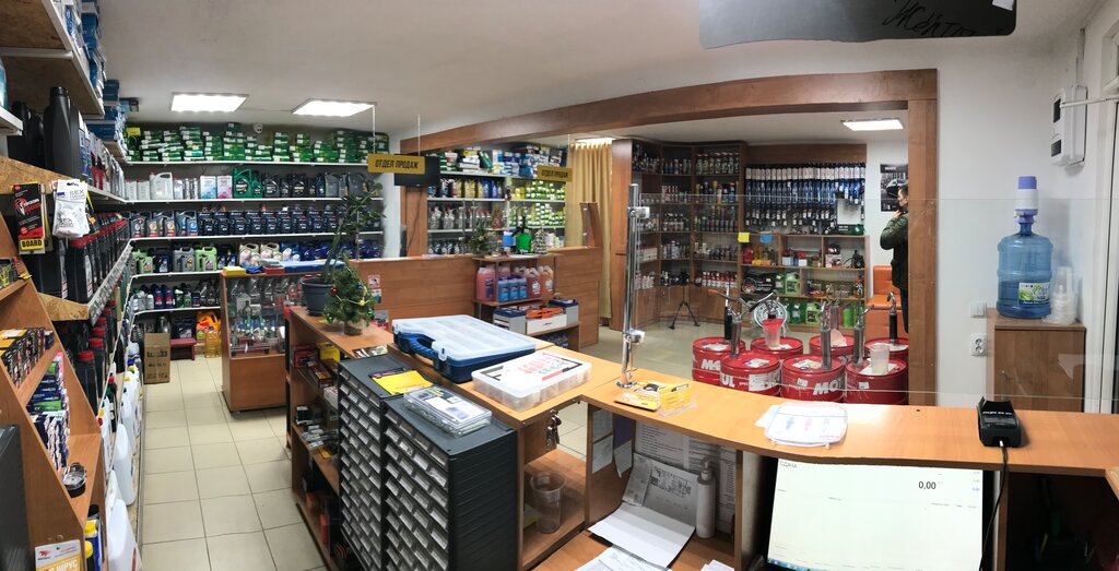 Otomobil yedek parçaları Автосервис, Yevpatorya, foto
