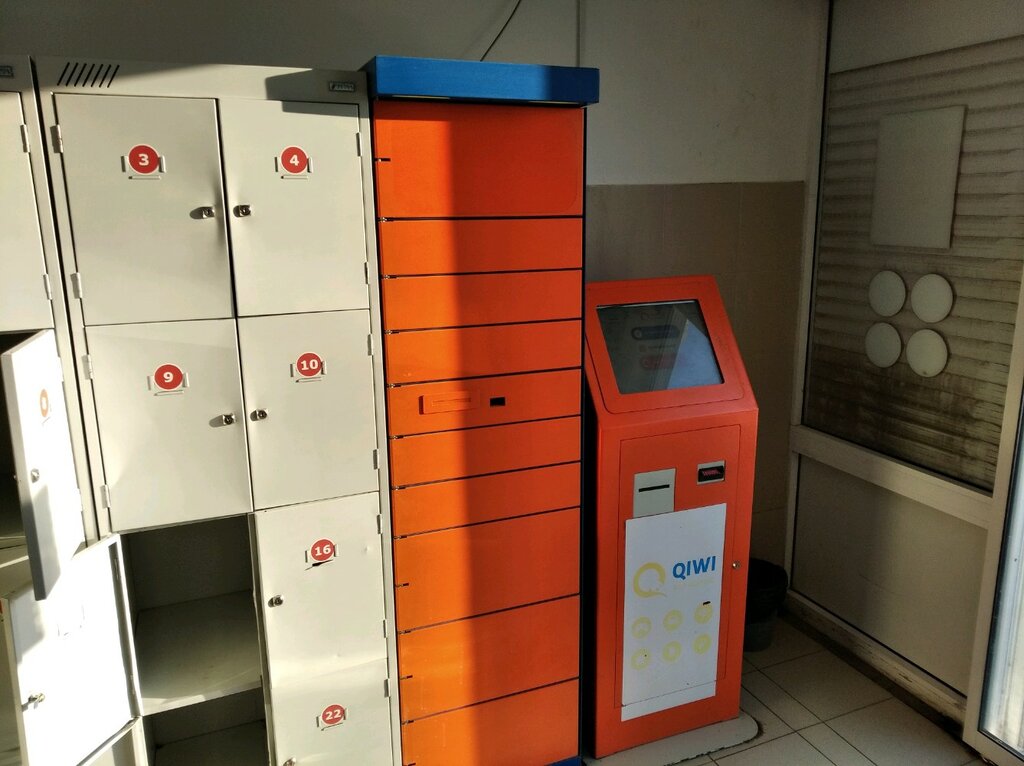 Ödeme terminali QIWI, Samara, foto