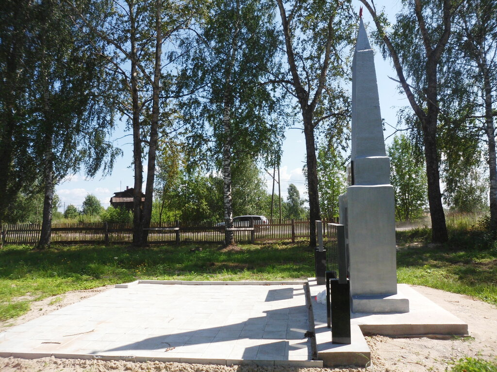 Anıt, heykel Воинам, павшим в годы Великой Отечественной войны, Kostromskaya oblastı, foto