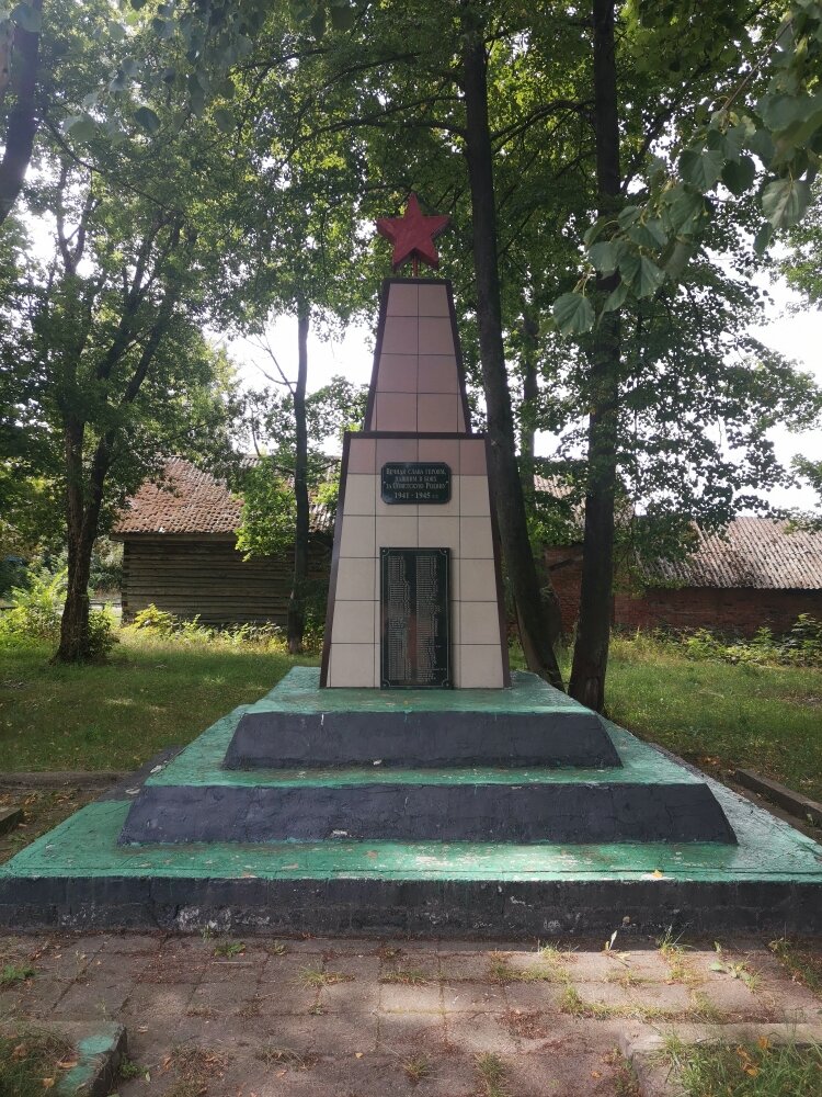 Anıt, heykel Мемориал Великой Отечественной войны, Brianskaya oblastı, foto