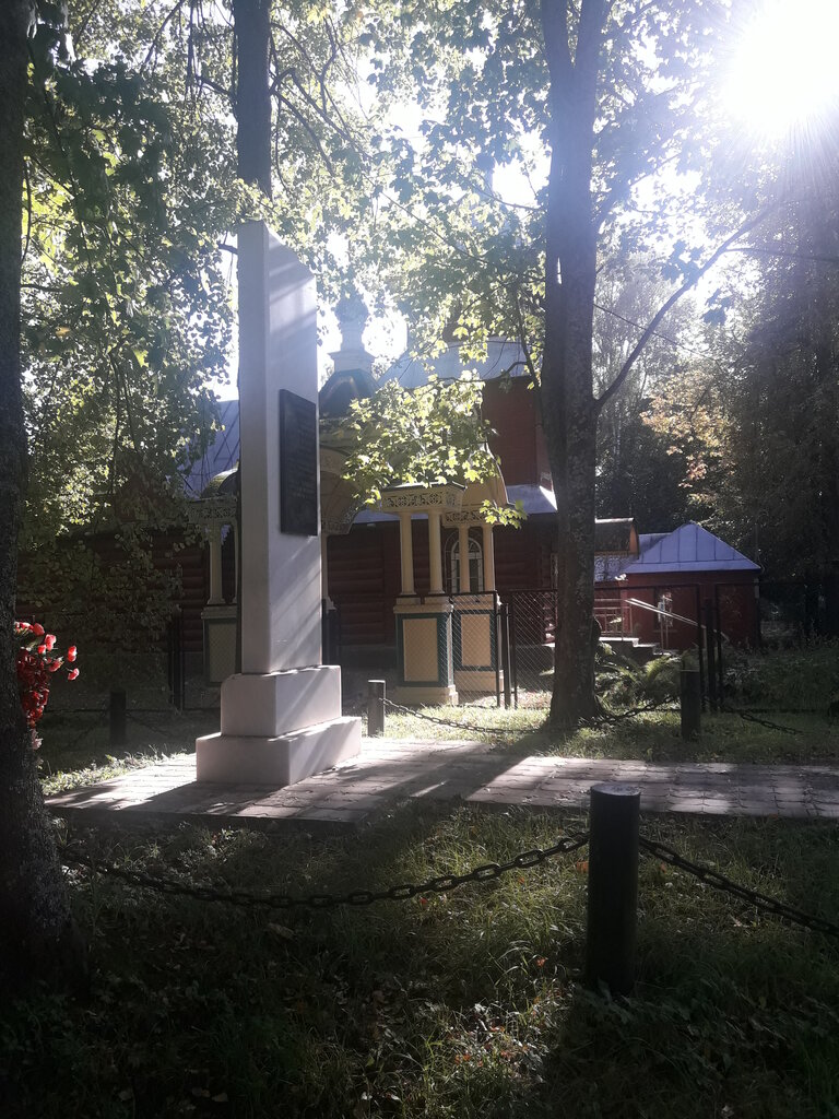 Anıt, heykel Воинское захоронение, Tverskaya oblastı, foto