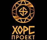 Horsproekt (3rd Khoroshyovskaya Street No:12), mimari proje firmaları  Moskova'dan