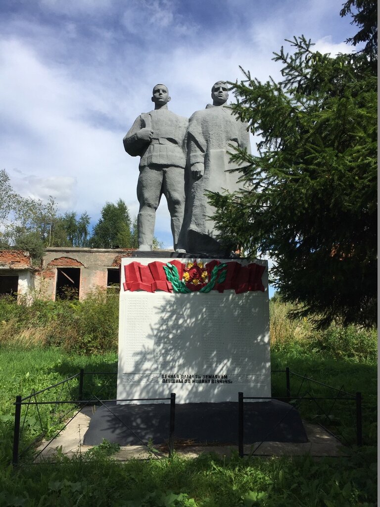 Anıt, heykel Памятник воинам освободителям, Tulskaya oblastı, foto