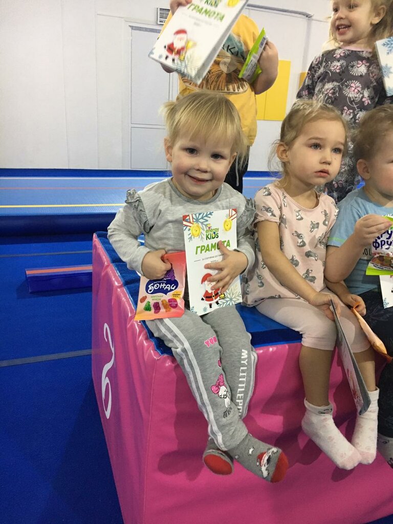 Spor kulüpleri Energy kids, Kostroma, foto