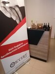 Iccert (İstanbul, Ataşehir, İçerenköy Mah., Değirmen Yolu Cad., 31A), yönetim ofisi  İstanbul'dan