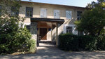 Средняя школа № 59 (Mihail Luschihin Street No:35, Bishkek), ortaokul  Bişkek'ten