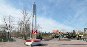 Stela of the 151st Kostanay Division (Kostanay, Jeńis saıabaǵy), anıt, heykel  Kostanay'dan