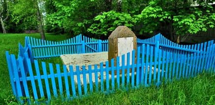 Anıt, heykel Место расстрела евреев, Klimavichy, foto