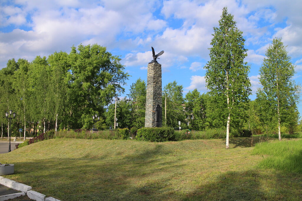 Anıt, heykel Воинам-интернационалистам, Lesnoy, foto