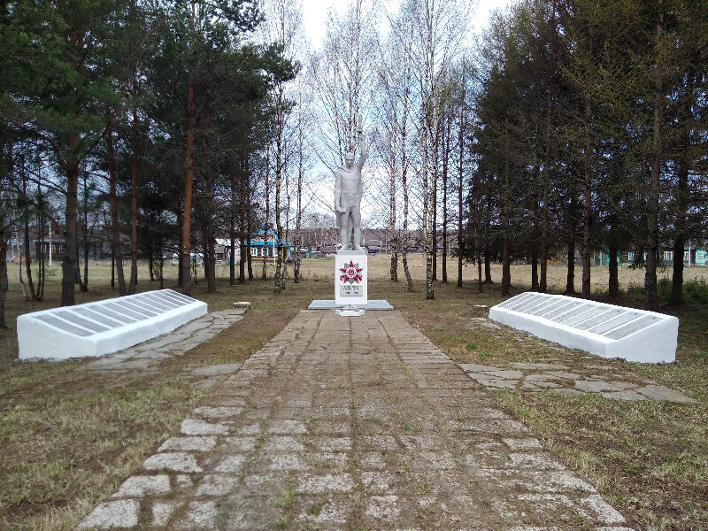 Anıt, heykel Мемориальный комплекс ВОВ, Kostromskaya oblastı, foto