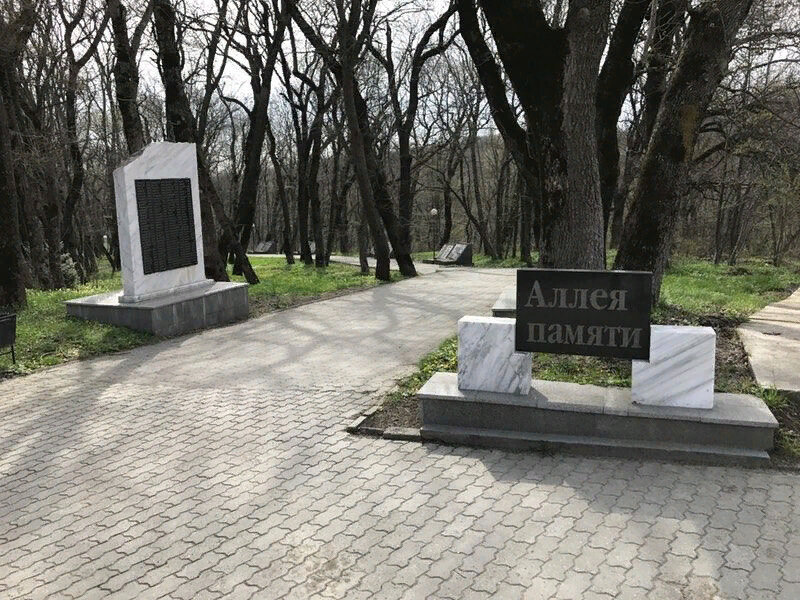Anıt, heykel Аллея памяти, Zheleznovodsk, foto