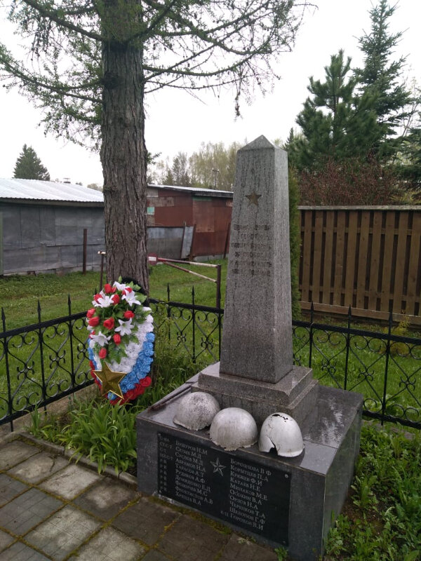 Anıt, heykel Братская могила советских воинов, Moskova ve Moskovskaya oblastı, foto