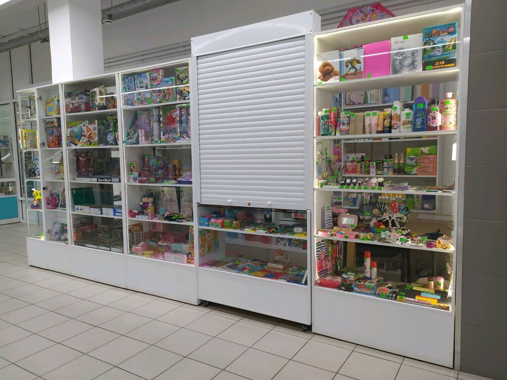 Çocuk oyunları ve oyuncakları Магазин игрушек, Magnitogorsk, foto