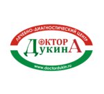 Medical and diagnostic center of Dr. Dukine (Krasnaya ulitsa No:94А, Kropotkin), tanı merkezleri  Kropotkin'den