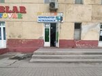 Асер-м (Andizhan, Choʻlpon shoh koʻchasi), bilgisayar teknik servisleri  Andican'dan