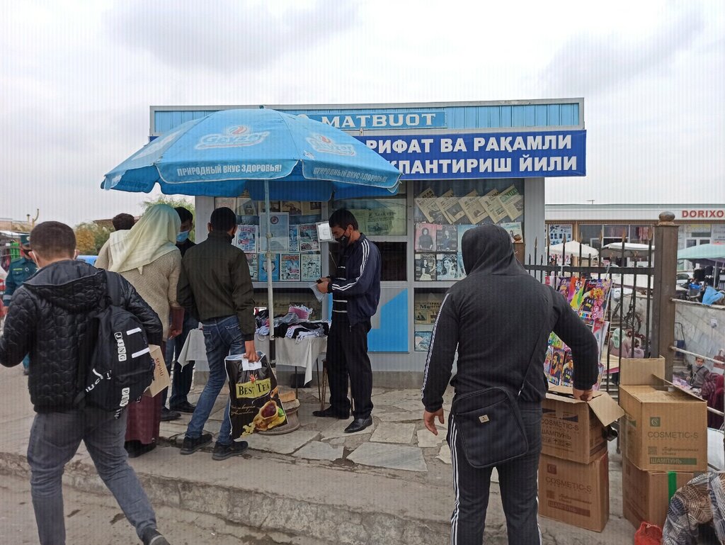 Gazete bayi Kiosk, Nemengan, foto
