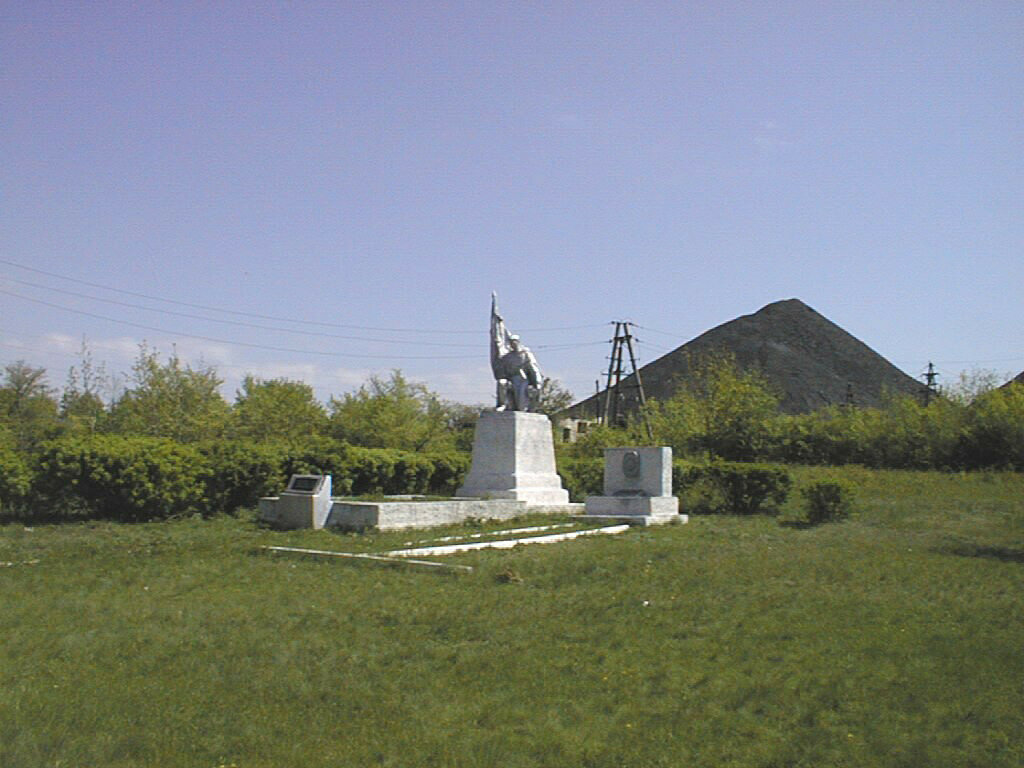 Anıt, heykel Насонов, Lugansk Bölgesi, foto