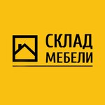 Sklad Mebeli (Severny proyezd No:5), mobilya mağazaları  Kamensk‑Uralski'den