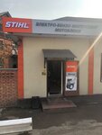 TECHogorod (Sovetskaya ulitsa No:39), tarım makineleri, ekipmanlar  İstra'dan