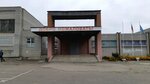 School № 24 (Lakina Street No:183), ortaokul  Vladimir'den