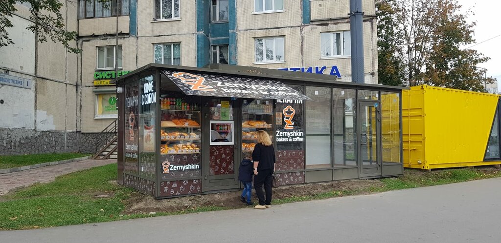 Ekmek fırını Zernyshkin Bakery, Saint‑Petersburg, foto