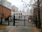 Detsky sad № 523 (Krasnoflotcev Street No:6Б, Yekaterinburg), anaokulları  Yekaterinburg'dan