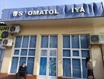 Dentistry (Namangan, Beruniy ko'chasi), özel ağız ve diş sağlığı klinikleri ve muayenehaneleri  Nemengan'dan