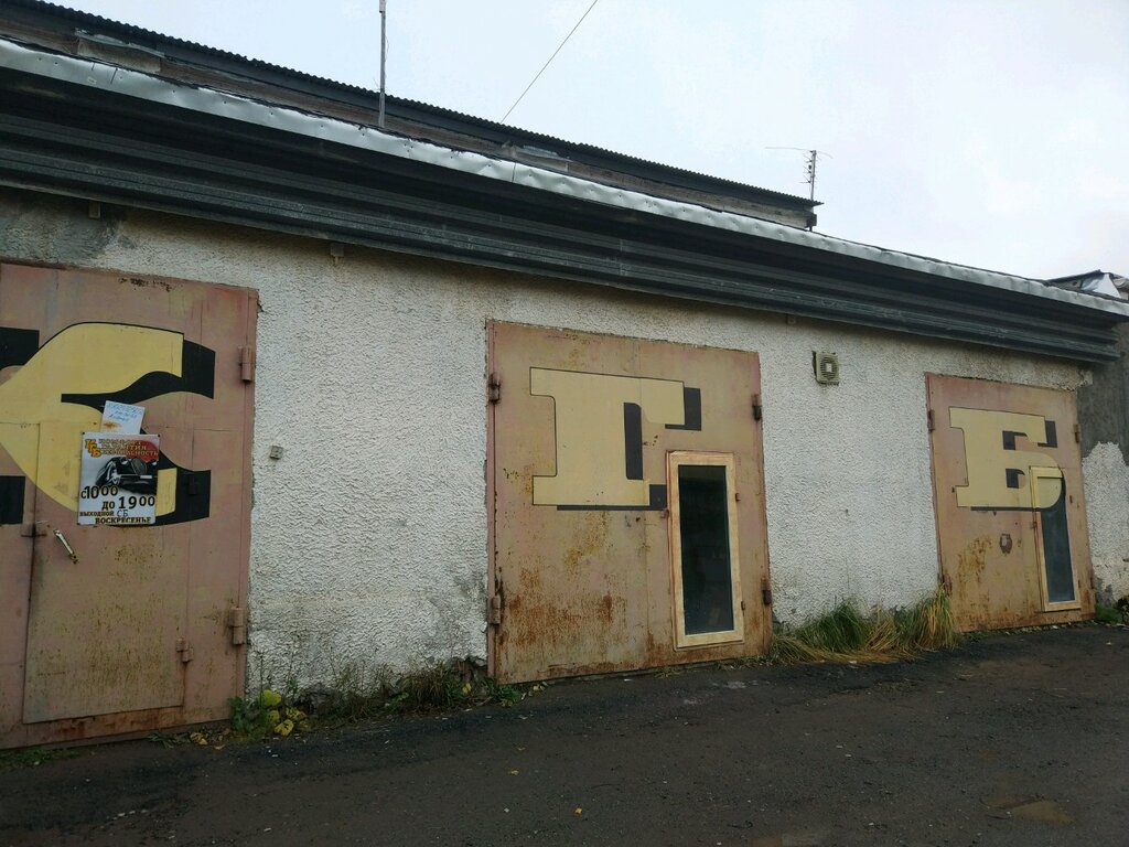 Oto alarm sistemleri Центр установки дополнительного оборудования КГБ, Perm, foto