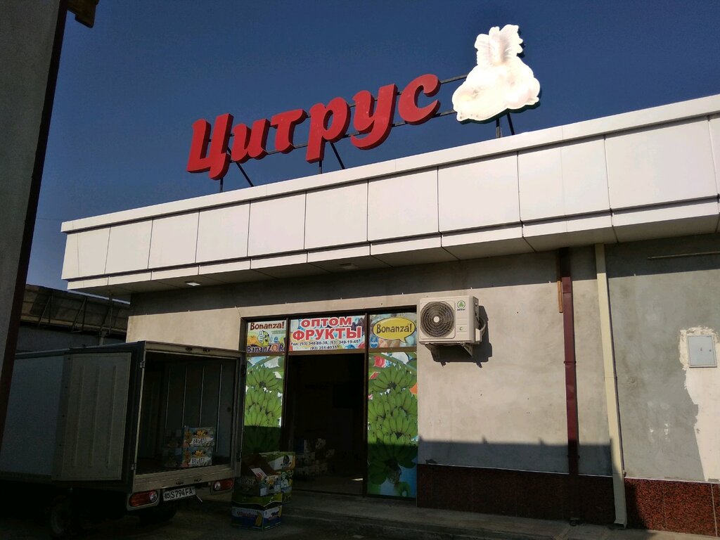 Toptan sebze ve meyve satışı Citrus, Semerkant, foto