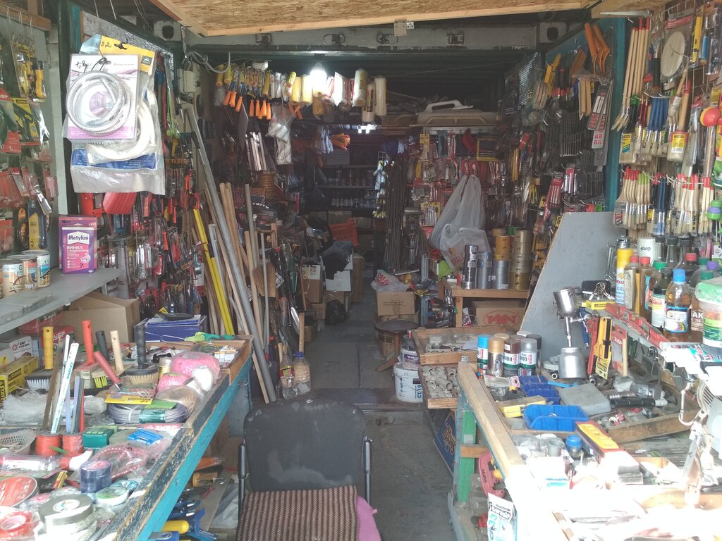 Yapı mağazası ИП Борисов Ю.А., Almatı, foto