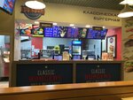 Burger Classic (Suvorova Street No:25/1), fast food  Habarovsk'tan