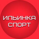Тренажёрный зал (No:10А, mikrorayon Novaya Ilyinka), spor ve jimnastik salonları  İvanovo'dan
