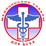 Маркетмедик (Romashek Street No:23, Adler), medikal ürün firmaları  Soçi'den