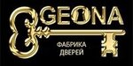 Дом дверей 55 (ulitsa 70 let Oktyabrya No:18), kapılar  Omsk'tan