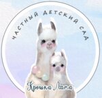 Kindergarten - Little Llama (Yuzhnoe Highway No:47к3), anaokulları  Saint‑Petersburg'dan