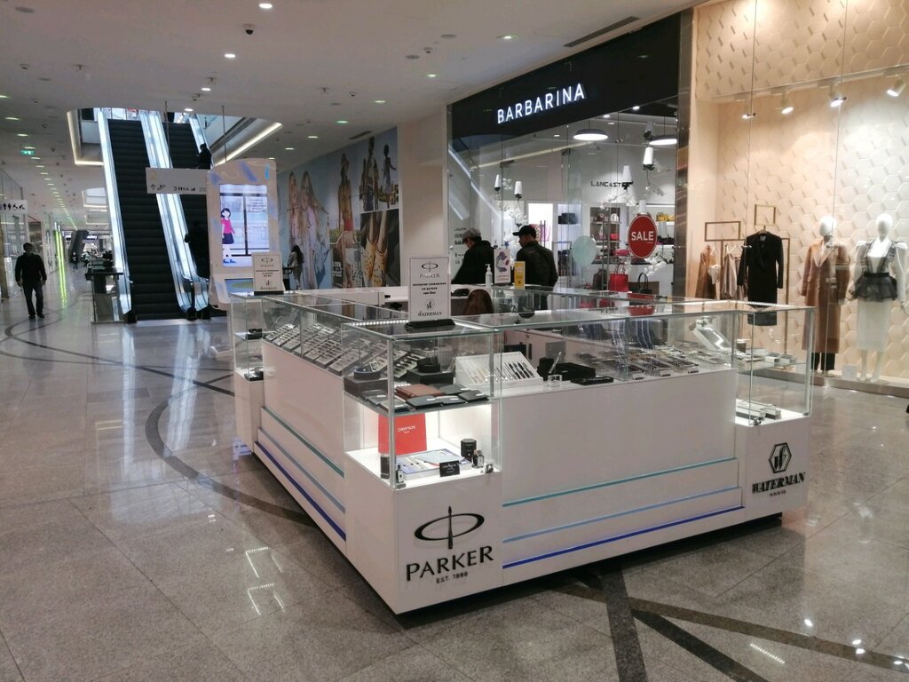 Kırtasiyeler Waterman, Moskova, foto