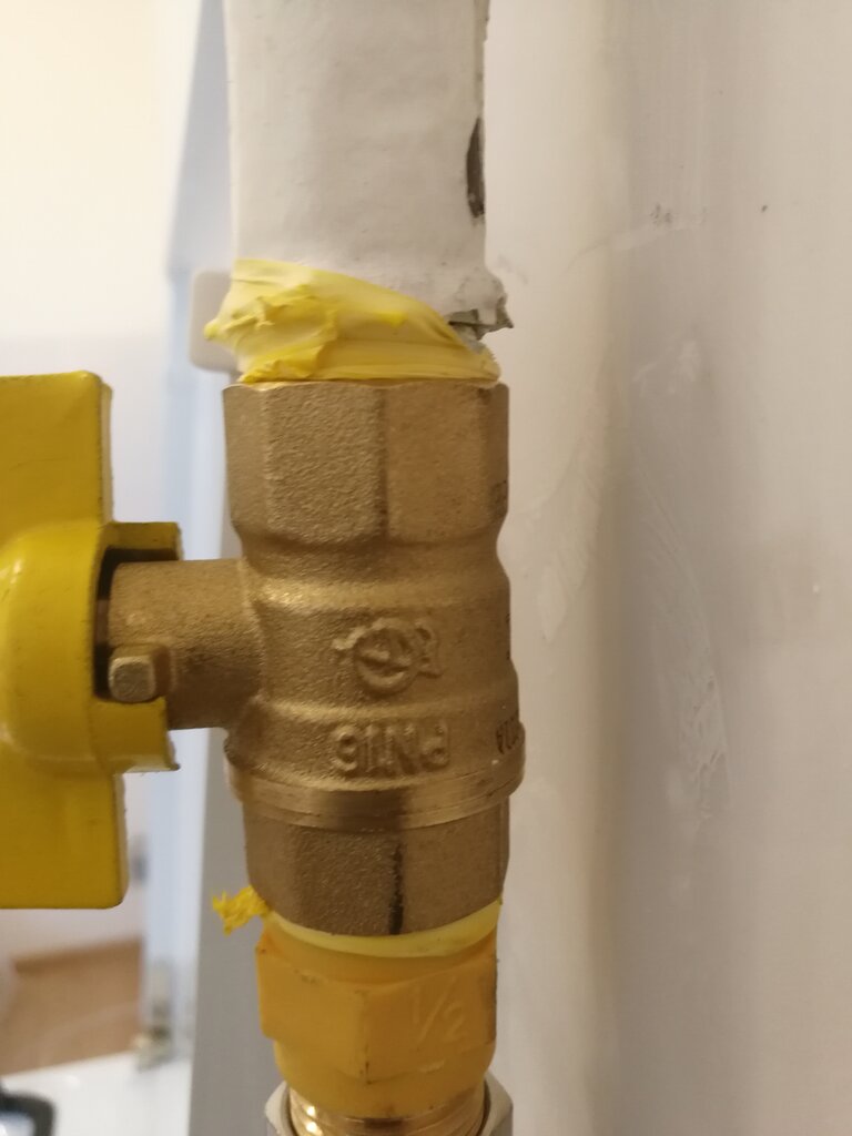 Gaz ekipmanları Сатурн, Moskova, foto