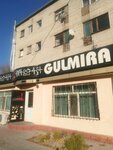 Gulmira (Fedor Dostoevskïy street No:2), terziler  Taraz'dan