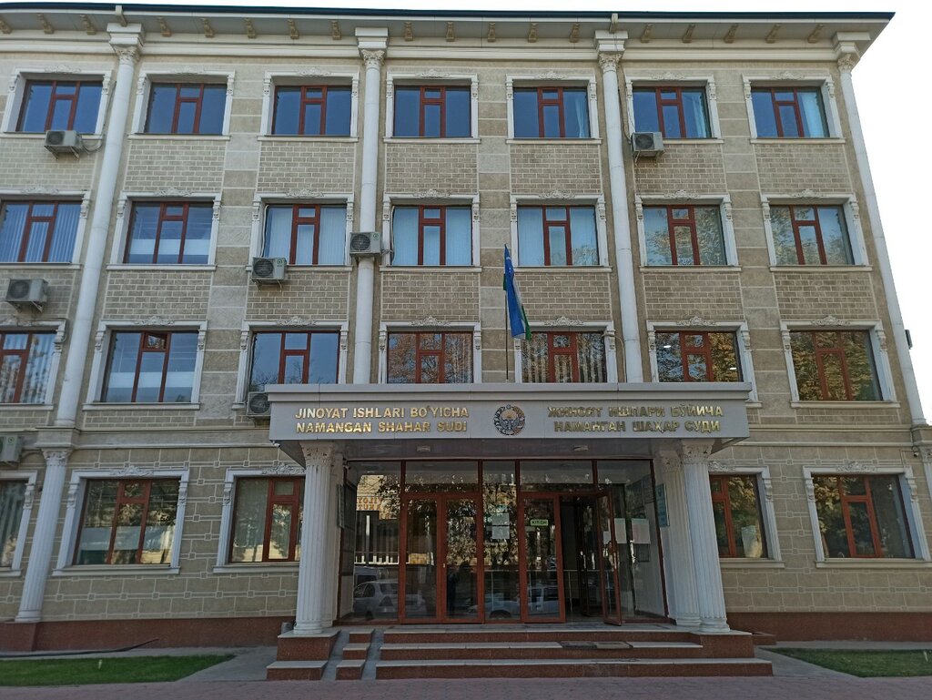 Adliyeler Nemengan Ceza Mahkemesi, Nemengan, foto