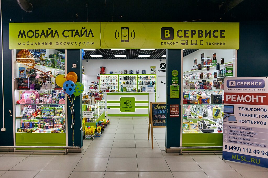 Cep telefonu aksesuarları Мобайл Стайл, Zelenograd, foto