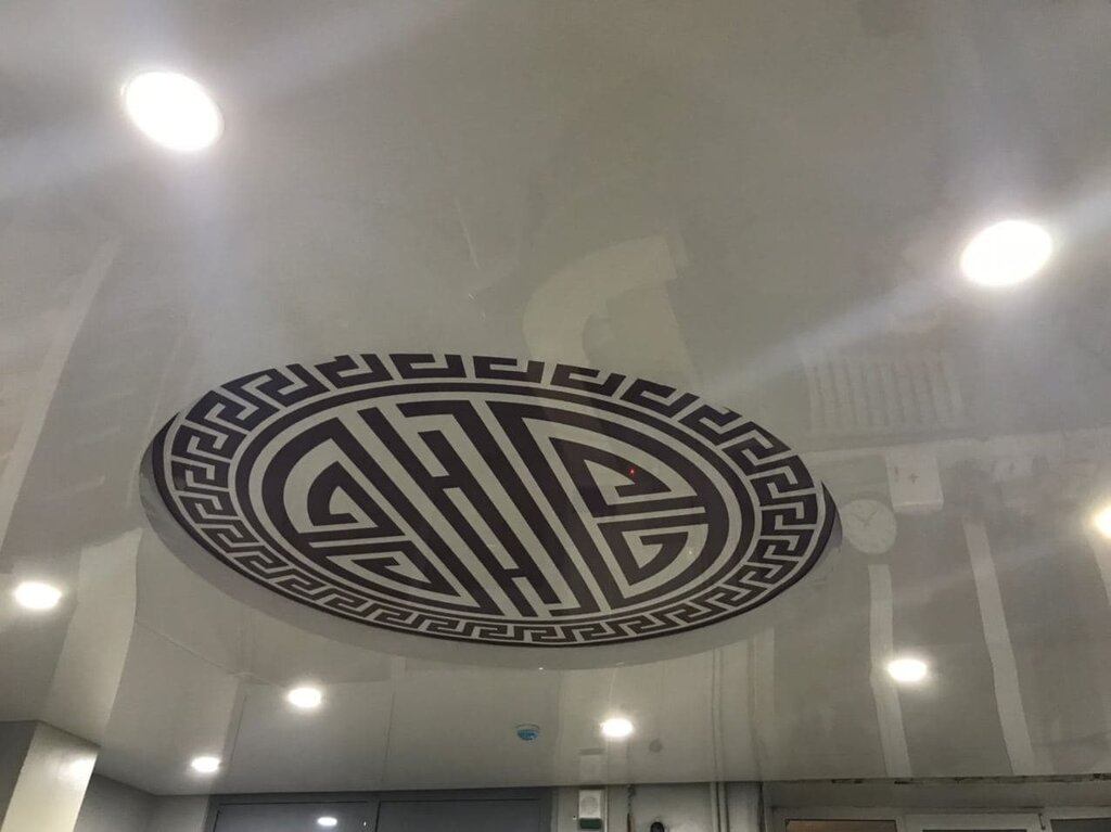 Meslek yüksekokulu Tuvinsky tekhnikum predprinimatelstva, Kızıl, foto