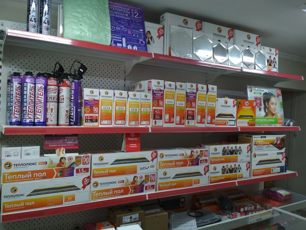 Isıtma sistemleri ve ekipmanları Warm House, Pavlodar, foto