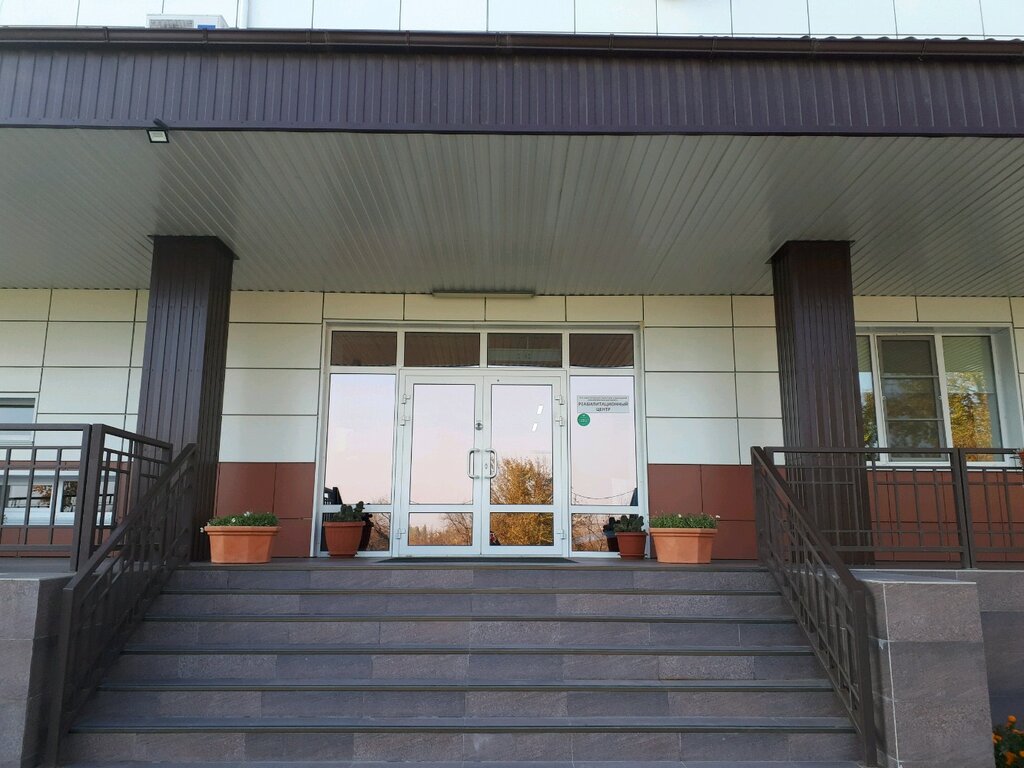 Tıbbi rehabilitasyon merkezleri ВОКОД, Отделение реабилитации, Volgograd, foto