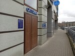 Свет-очи (Beryozovoy Roschi Drive No:12), optik  Moskova'dan