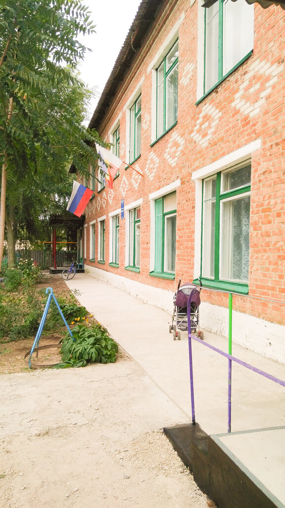 Anaokulları Kindergarten № 20 Podsnezhnik, Rostovskaya oblastı, foto