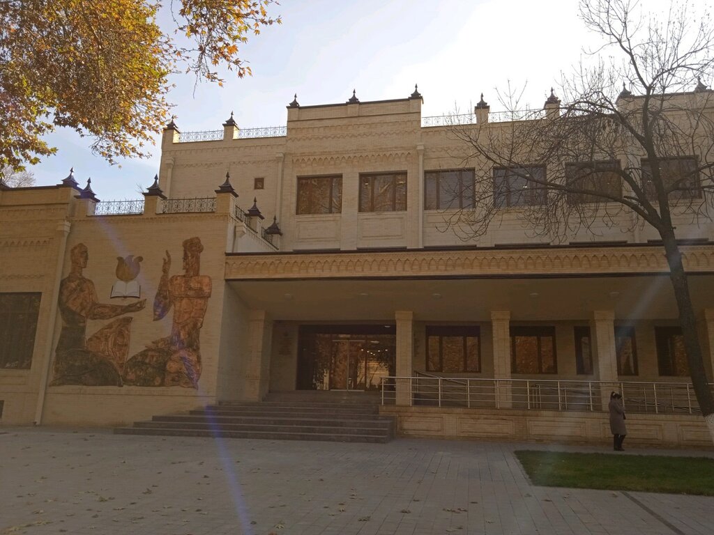 Kütüphaneler Pushkin Library, Semerkant, foto