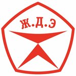 ZhelDorEkspeditsiya (Zheleznodorozhnaya Street No:18А, Borisoglebsk), kargo firmaları  Borisoglebsk'ten
