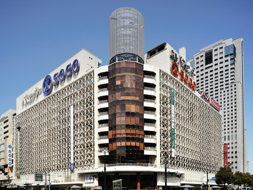 Alışveriş merkezleri SOGO, Hiroşima, foto