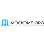 Moscomburo (Yaroslavskaya Street No:8к4), muhasebeciler  Moskova'dan