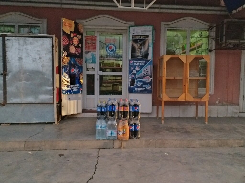 Market Grocery Store, Andican eyaleti, foto